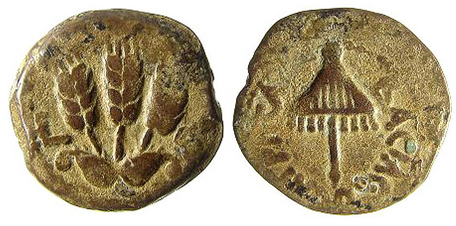 Scientific Sleuths Unraveled the Story of Ancient Israeli Coins | NIST