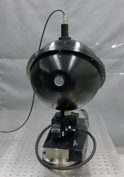Reference Integrating Sphere for Spectral Reflectance | NIST